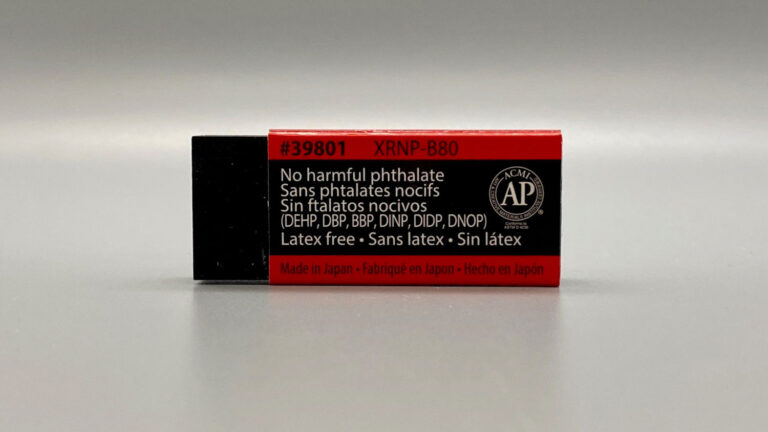 Sakura Sumo Grip Eraser - Black Medium - Pencilly Australia