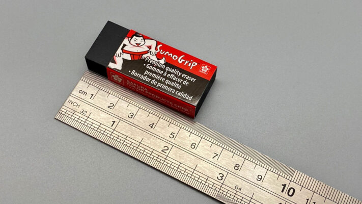Sakura Sumo Grip Eraser - Black Medium - Pencilly Australia