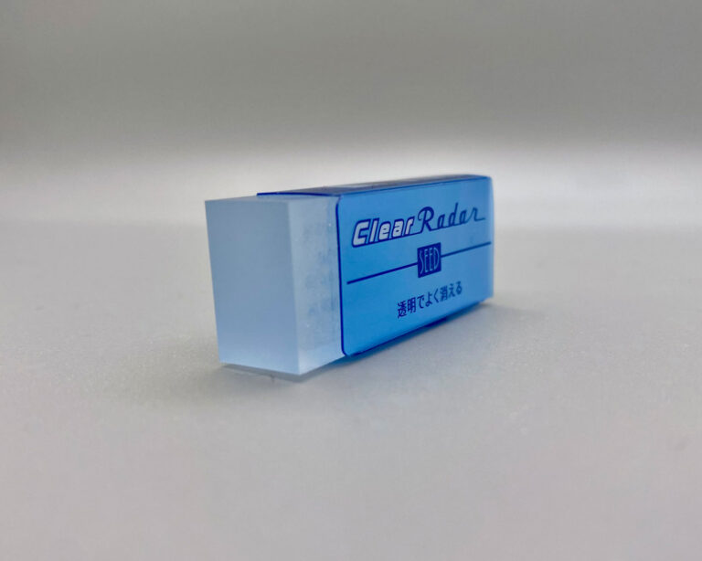 Seed Clear Radar Eraser - Small - Pencilly Australia