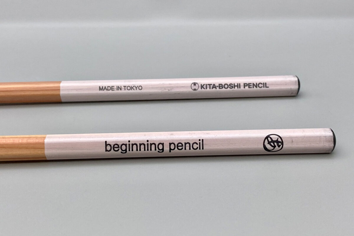 Kitaboshi Beginning Pencil 10B - Pencilly Australia