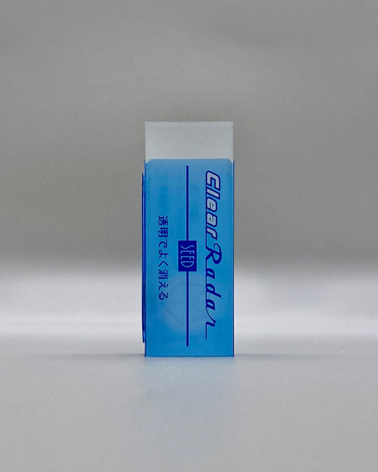 Seed Clear Radar Eraser - Medium - Pencilly Australia